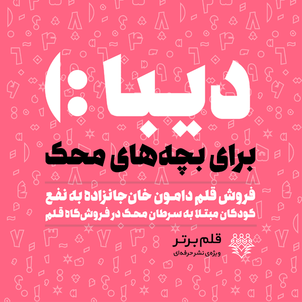 MaryamSoft (@softmaryam) / Posts / X