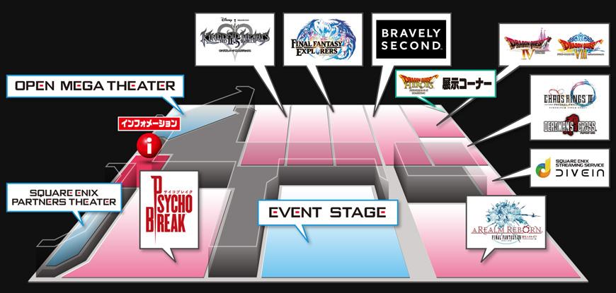 Square Enix TGS 2014 site opens, Rise of Mana/DC Vita ports, [Booth Map ...