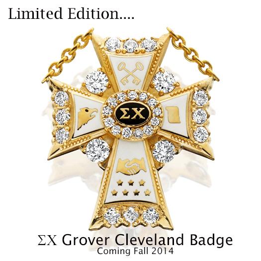 Sigma Chi Badge