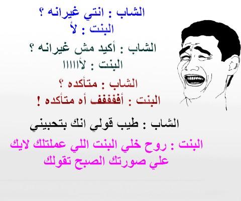 Bashar Deeb (@basharahmaddeeb) | Twitter