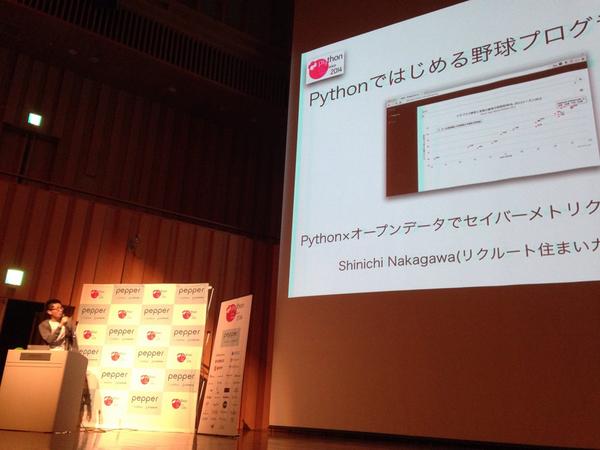 [PyCon JP 2014]Pythonではじめる野球プログラミング (2ページ目) - Togetter [トゥギャッター]