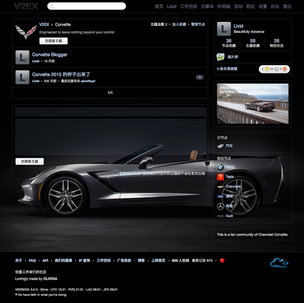 V2EX (@V2EX) | Twitter