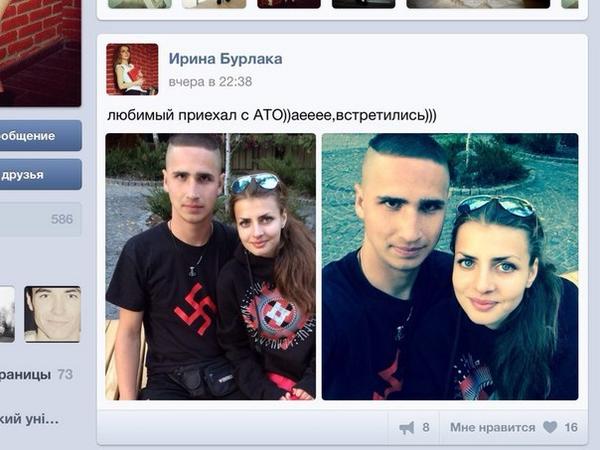 Ivan Kravchenko (@ivankravchenko) | Twitter