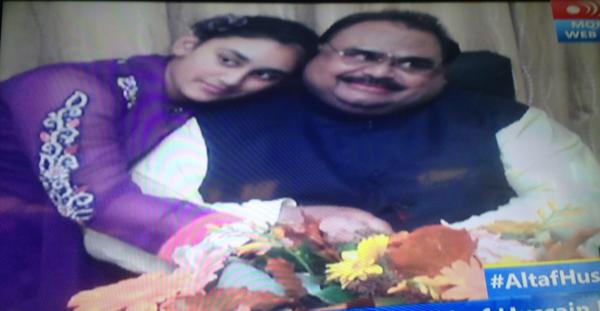 Altaf Hussain Daughter Birthday