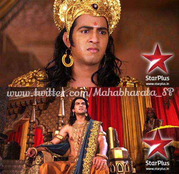 Mahabharat Star Plus Pandu Real Name