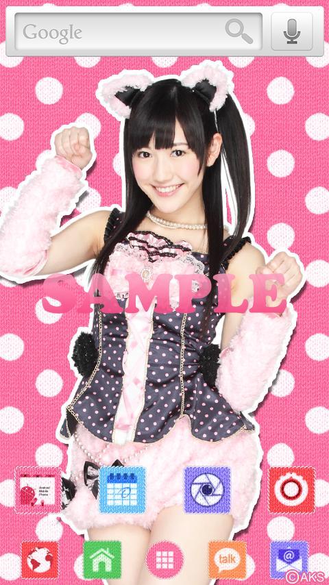 AKB48・渡辺麻友ファン応援BOT on Twitter: "可愛いいと思ったらリツイート！ https://t.co/1N2lLr2VbQ" / Twitter