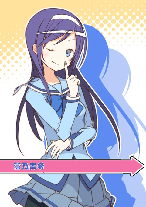 ゆぐる🍻💐 (@_yuguru_) さんのイラスト・マンガ作品まとめ (12 件) - Twoucan