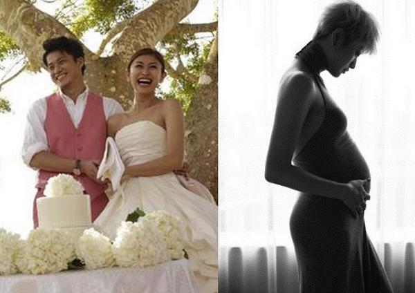 Oguri Shun And Yamada Yu Wedding