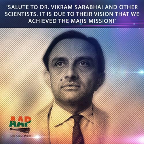 Vikram Sarabhai Quotes