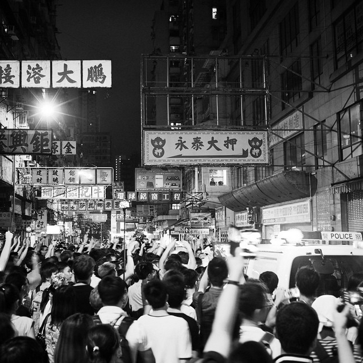 What I Read: “Drone Footage Reveals Massive Scale of Hong Kong Protests ...