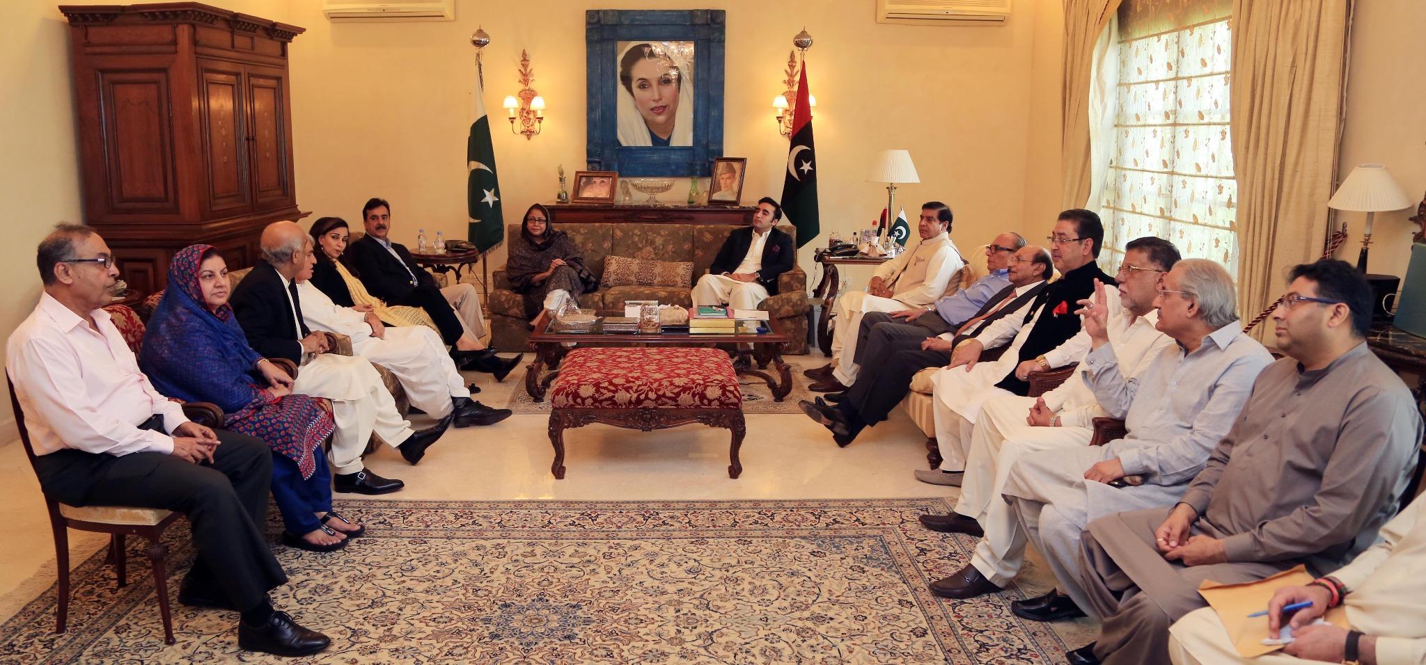 PPP Chairperson presides over Party’s Senior Leaders meeting | Pakistan ...