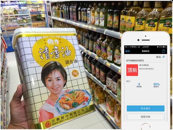 QuickMark (@QuickMark) | Twitter