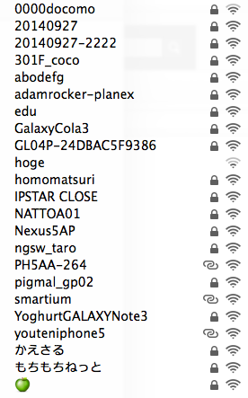 第16回 デ部 !Android #andeb - Togetter [トゥギャッター]