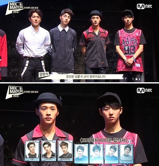 Ikon Yg Mix And Match