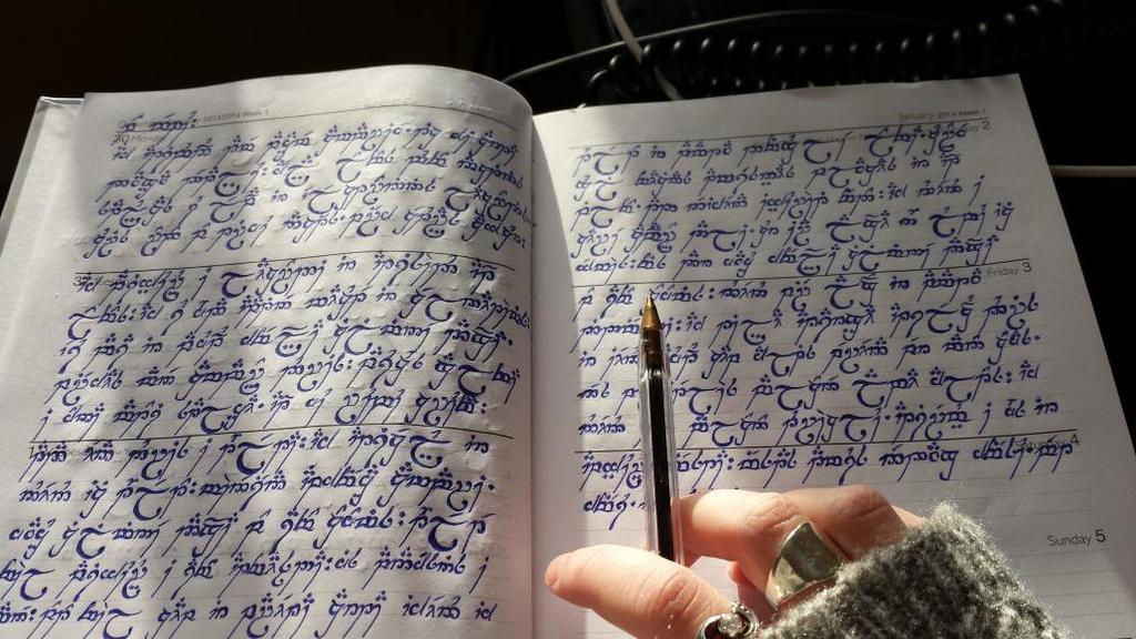 Tengwar Handwriting