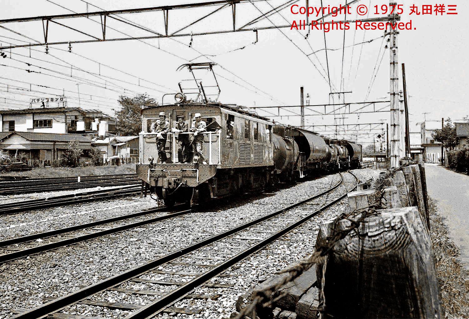 写真家 丸田祥三 ワクチン4回目接種済み on Twitter: "旧国鉄ED11形／1923年に輸入された電気機関車／60年に西武鉄道に譲渡、E61形として87年まで活躍／写真は1975年 ...