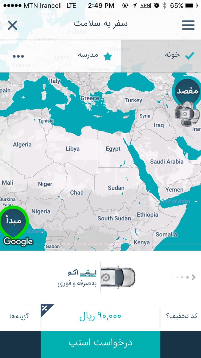 MrNull (@MrC0de) | Twitter