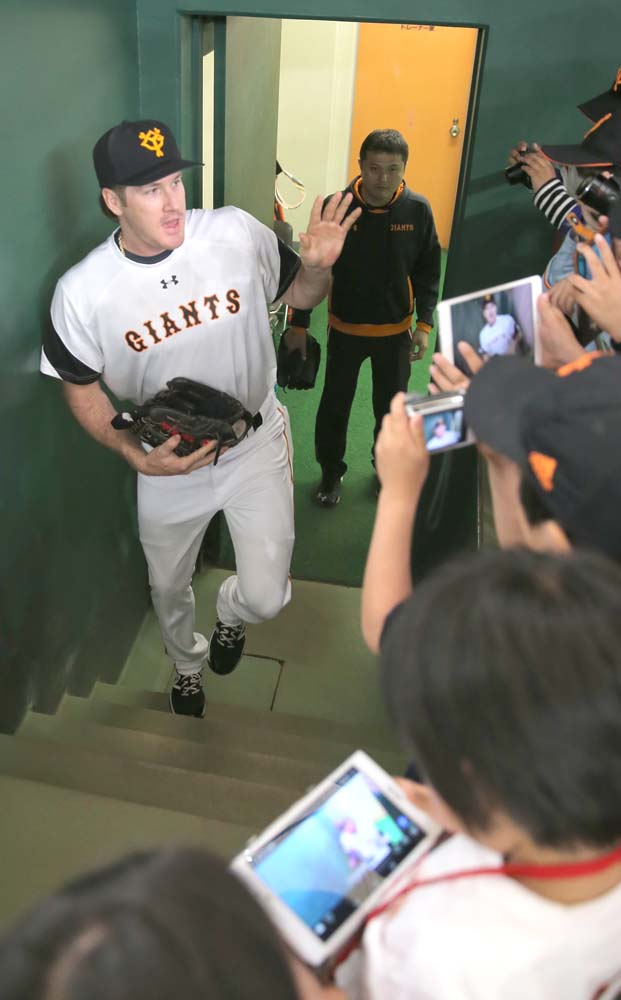 読売ジャイアンツ（Giants） on Twitter: "【一軍】今日も #東京ドーム で #横浜DeNAベイスターズ 戦です！午後2時試合開始！今日の先発は #宮國椋丞 投手！ご声援 ...