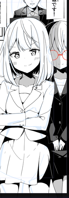 どや顔 | 一条レイ＠C106 日曜南1ホール-k21ab- さんのマンガ | ツイコミ(仮)