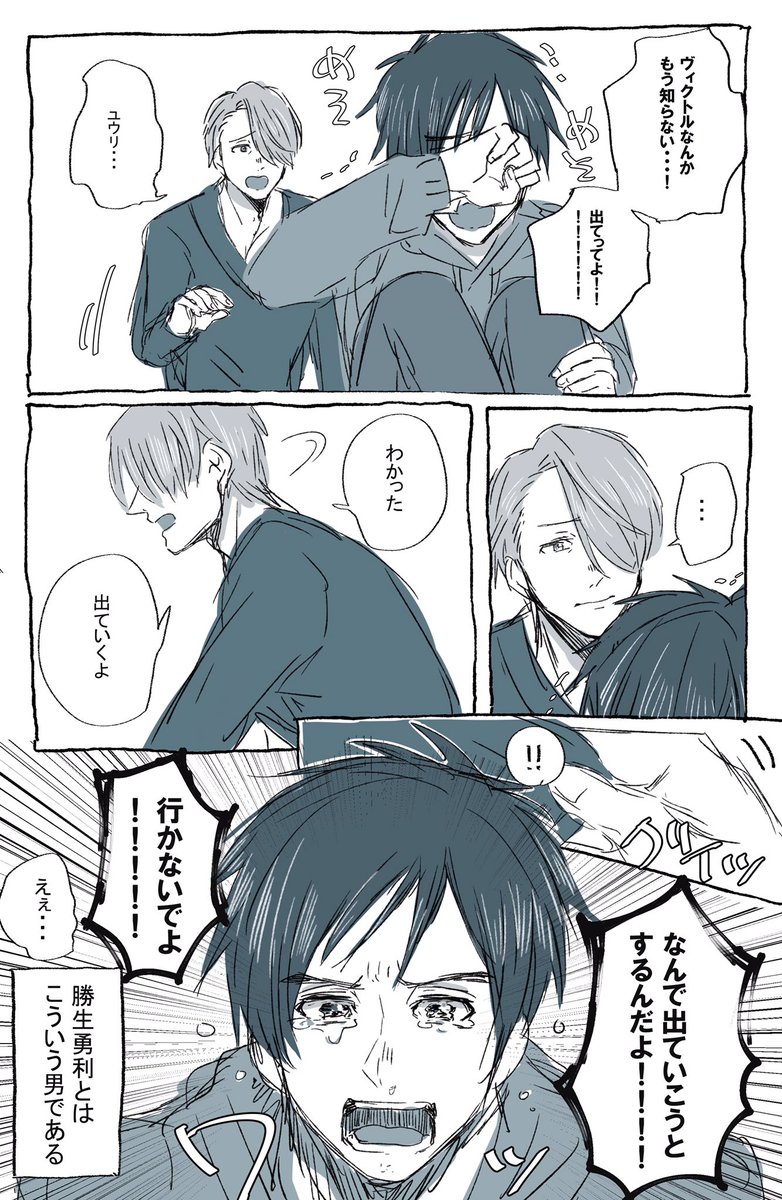 ころすけ＠もうどうにでもなれ (@corosuke_yoi) | Twitter