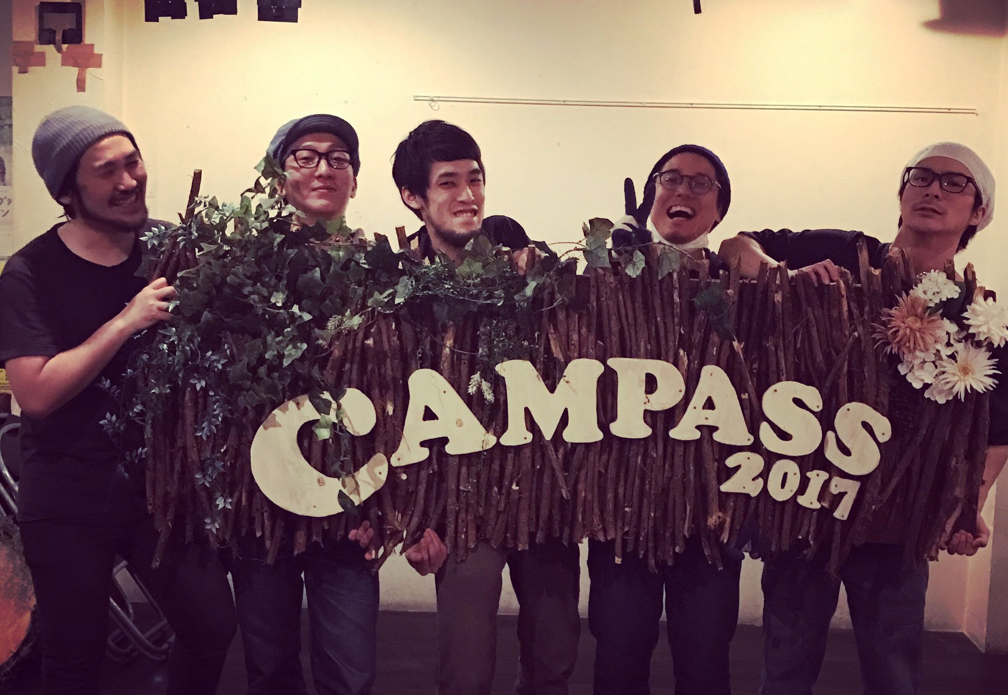 CAMPASS EXTRA on Twitter: "【CAMPASS 2017】 大盛況にて終了しました‼︎ 全ての人に大感謝‼︎ 今後も写真・動画などあげていきますので引き続きチェックお ...
