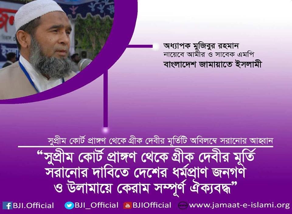 Md Nasir Molla (@DnseKhala) | Twitter