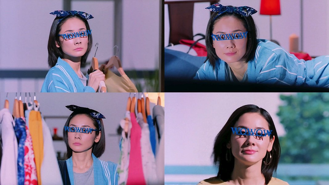 吉田羊 WOWOW CM - 吉田羊 人生に、WOWOW CM ドラマ篇。30秒版「思いがけない出会いがあれ…/吉田羊 CM bb-navi