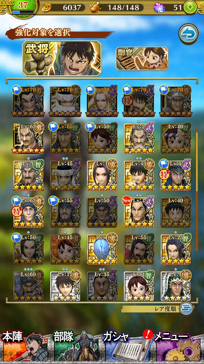 @yuto_kingdom) | Twitter