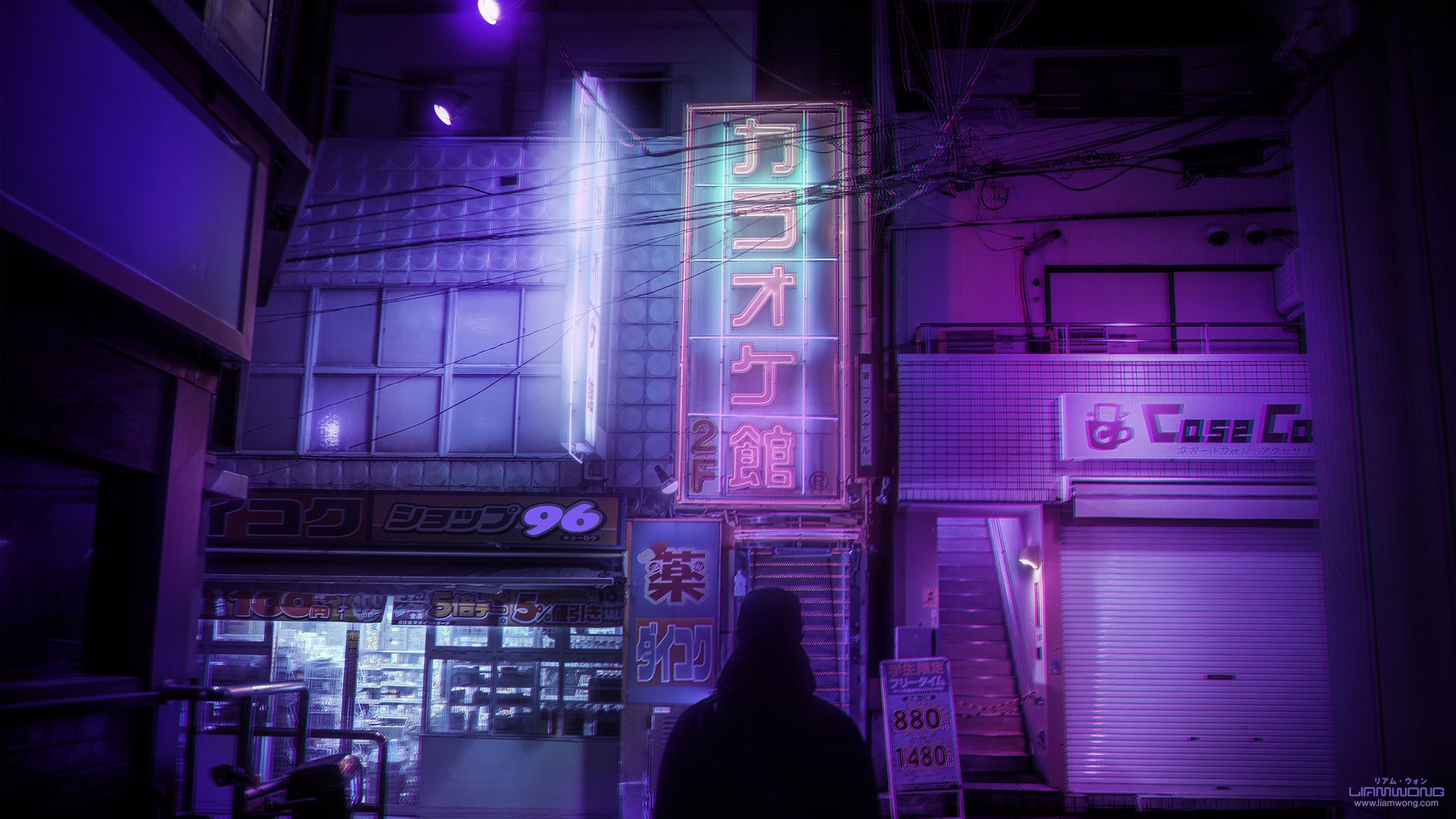 Enter The Void City