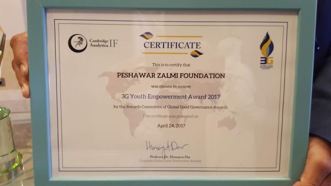 Youth Empowerment Award Certificate