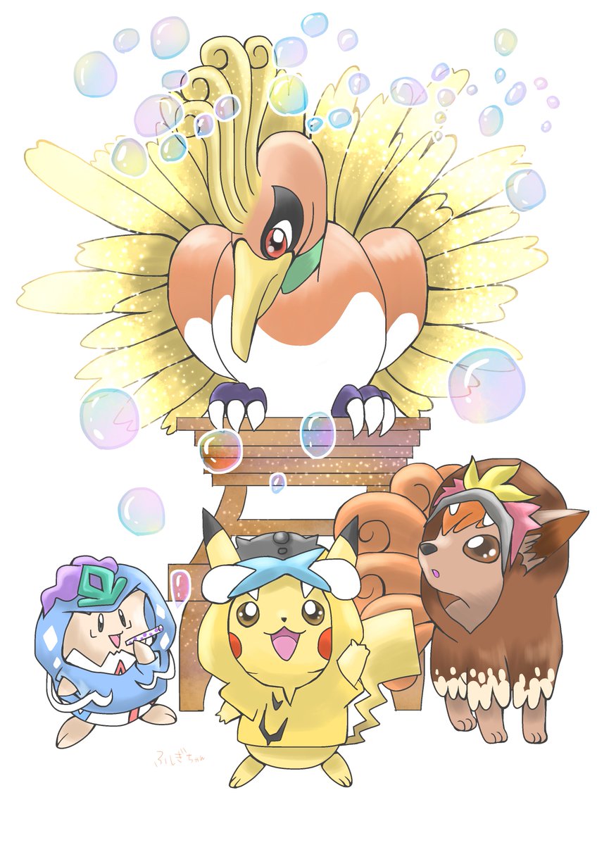 Ho-Oh and the three holy beasts, Raikachu, Suicepi and Entix! (Artist ...