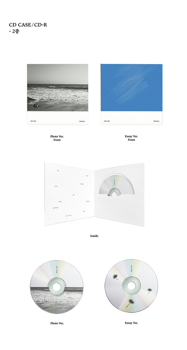 Jonghyun Story Op. 2 Support : r/SHINee