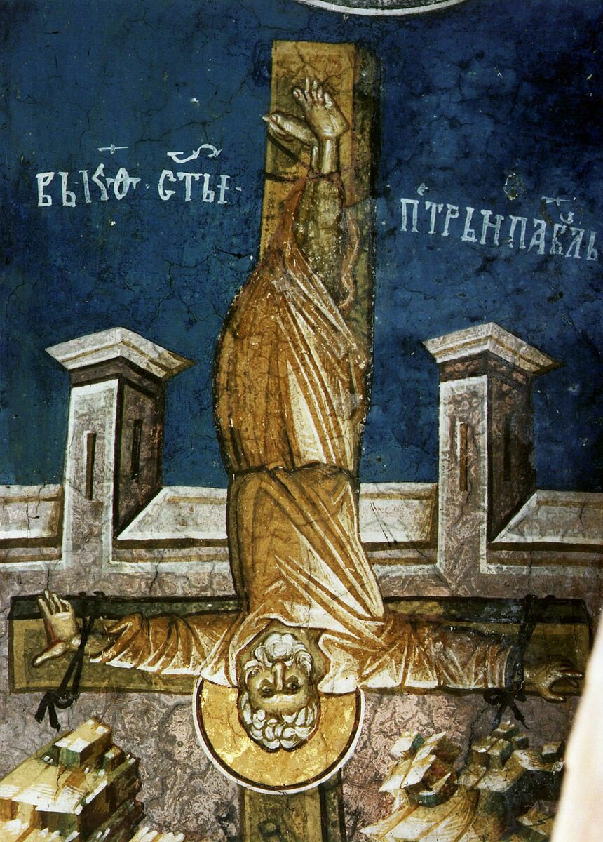 Apostle Peter Crucified Upside Down