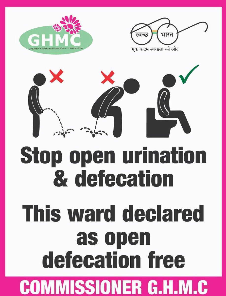 Open Defecation To Say No