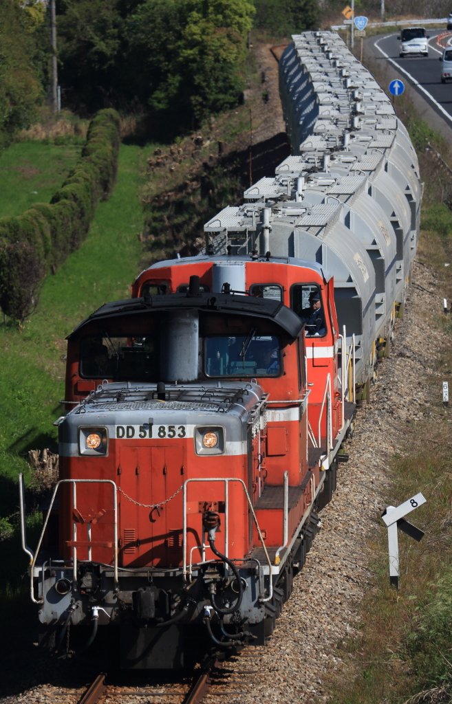 けいいち on Twitter: "衣浦臨海鉄道 碧南線 5570レ DD51-853+KE65+ホキ @碧南市-東浦 鮮度落ちですが、週末の凸代走と展示会に行って来ました。大変な混雑でしたが ...