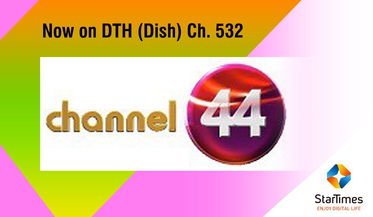 Channel 44 Uganda - Korenom