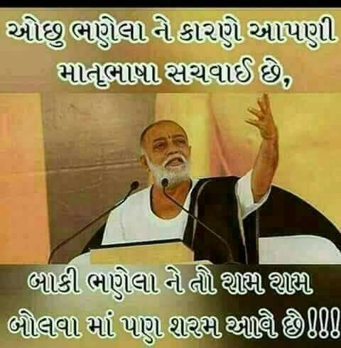 PR Variya (@PrVariya) | Twitter