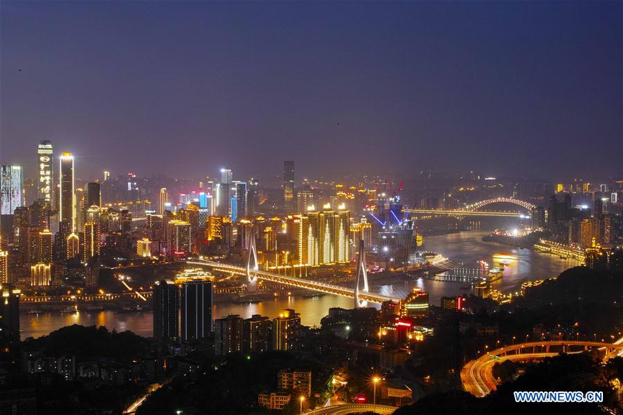 Chongqing skyline in one day: chongqing is one of the largest cities in ...