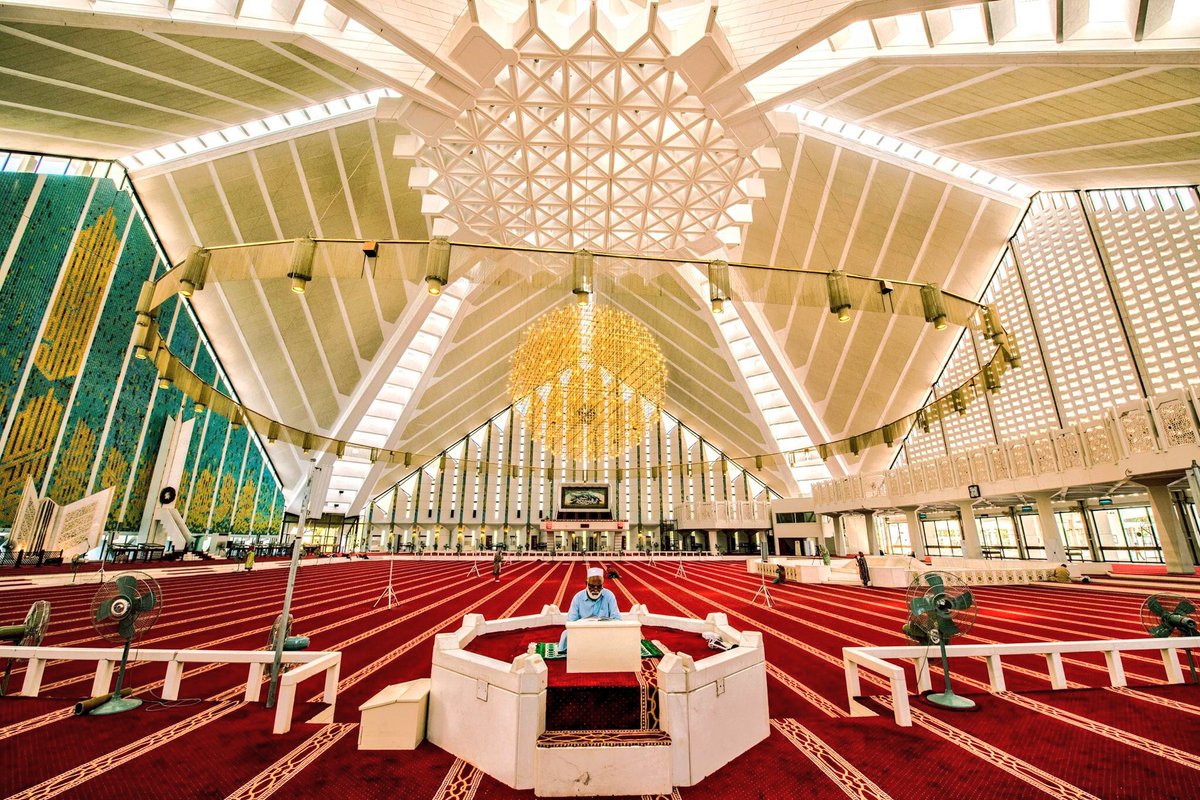 Faisal Mosque Inside