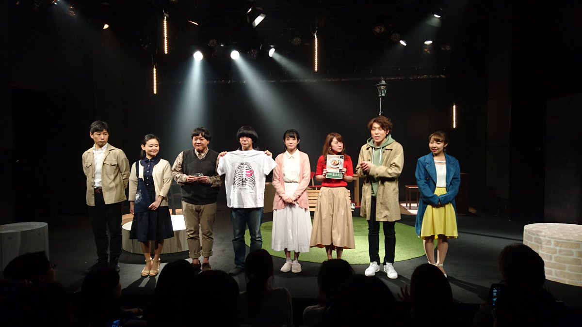 劇団5454第11回公演「好き」感想まとめ (5ページ目) - Togetter