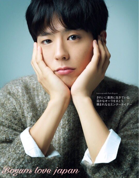 Park Bo Gum 박보검 ♥ 朴寶劍 ♥ パク・ボゴム | Currently Airing (May 2025) Drama ...