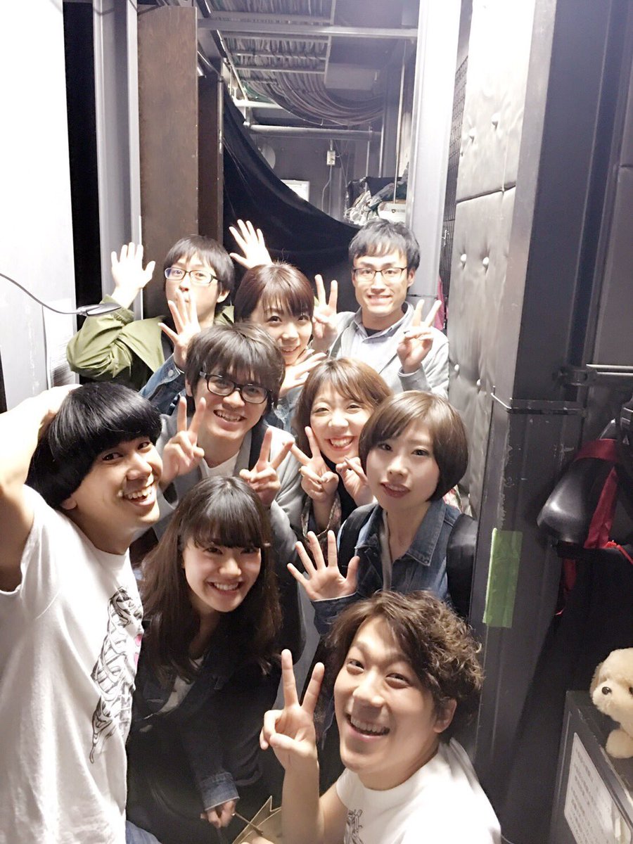 劇団5454第11回公演「好き」感想まとめ (4ページ目) - Togetter