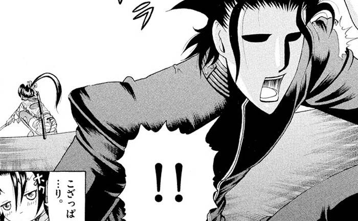 史上最強の
![【公式】サンデーうぇぶり編集部 On Twitter 毎日アクセス殺到!!少年サンデー伝説の名作を毎日1話無料で更新中!!![史上最強の