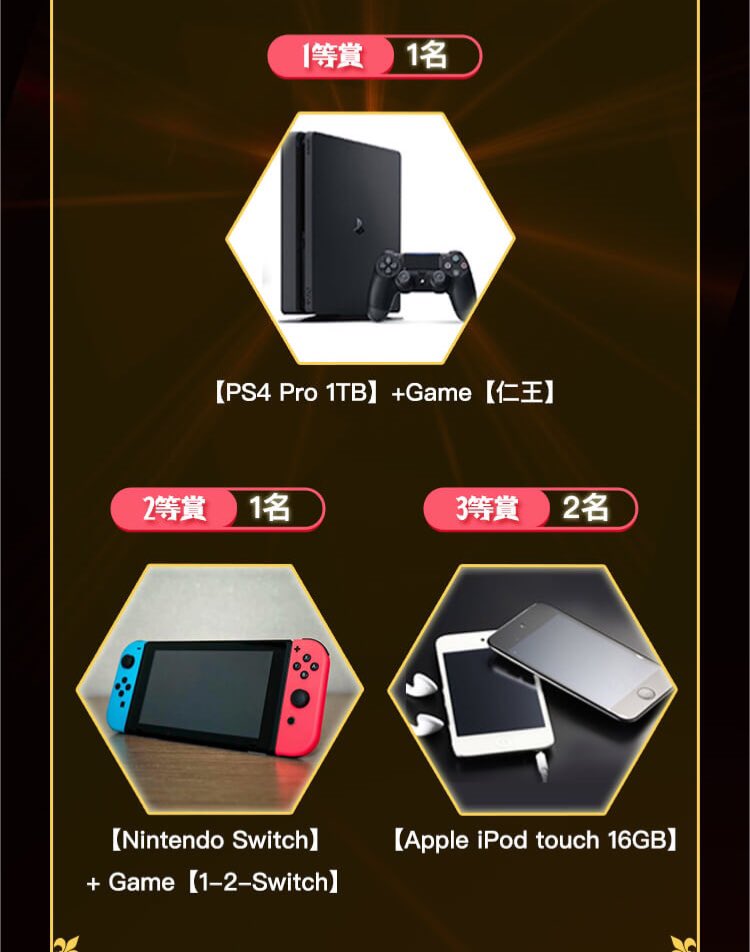 Stager 公式 on Twitter: "\スマホゲーム配信王決定戦 🏆／ #StagerLive 初㊗️ゲーム配信者向けの ビッグイベントは5/3より開催決定🎉 ステージャーでゲーム配信 ...