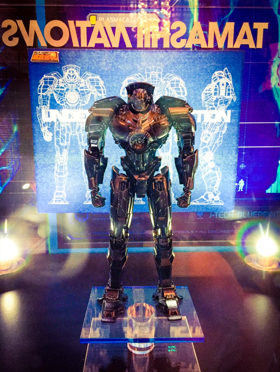 Gypsy Danger Blueprint