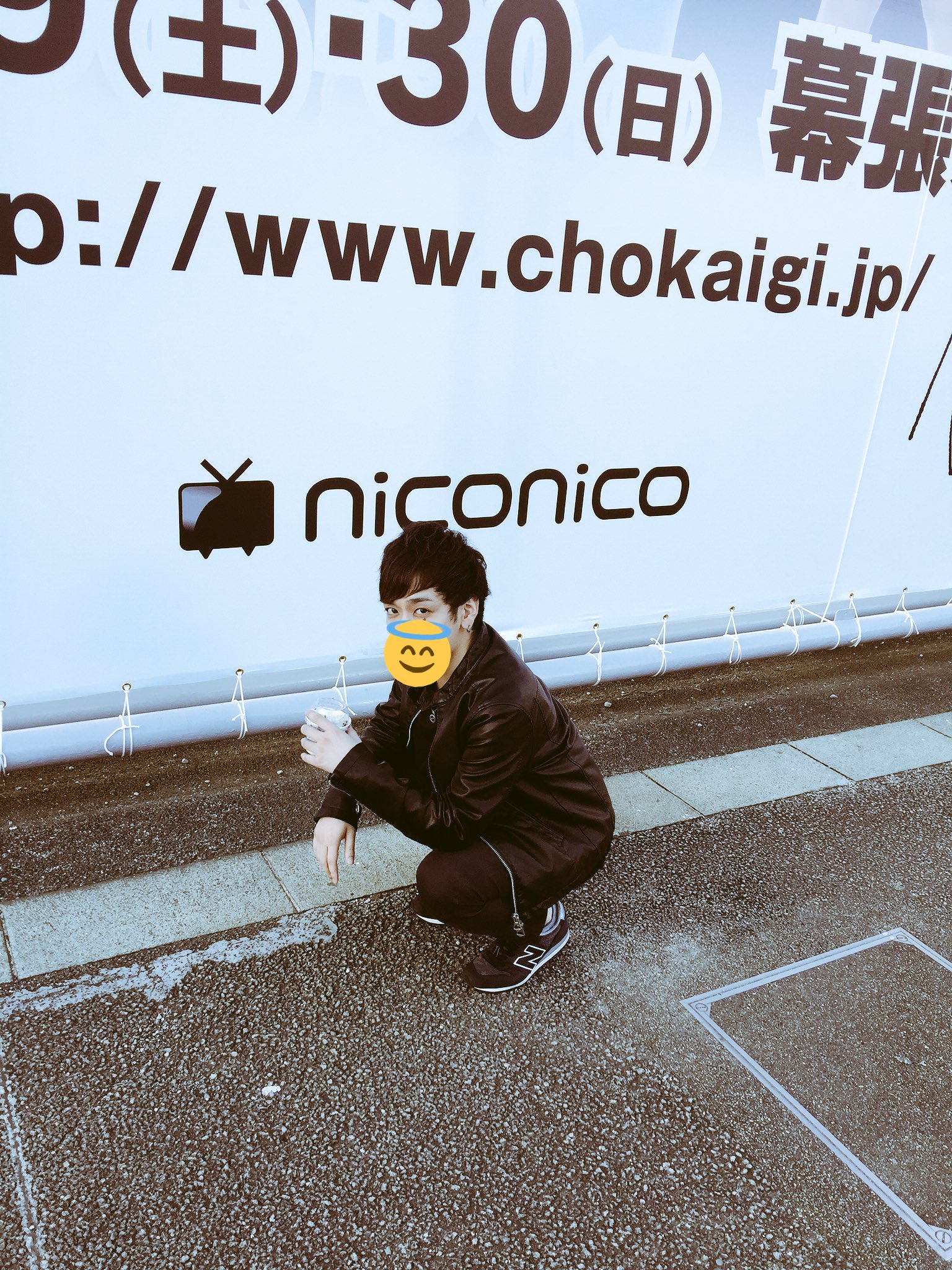 志麻@浦島坂田船♔ on X: 志麻@浦島坂田船♔ on X: