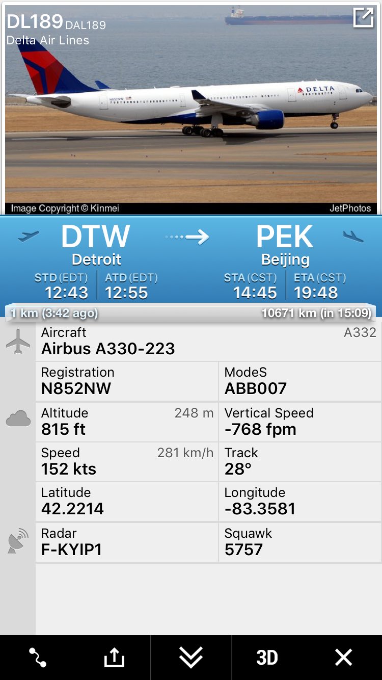 Delta Flight Status Information