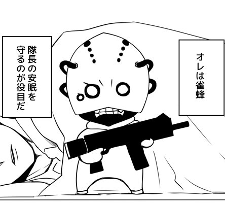 こみの@akkk_510の漫画作品一覧(古い順)