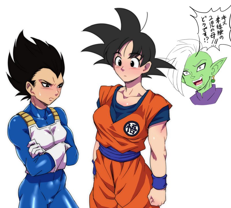 Sexy Fan Art Thread (No porn!) - Page 211 • Kanzenshuu