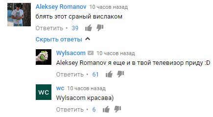 Rubtsov Alexandr (@Dr_ug) | Twitter